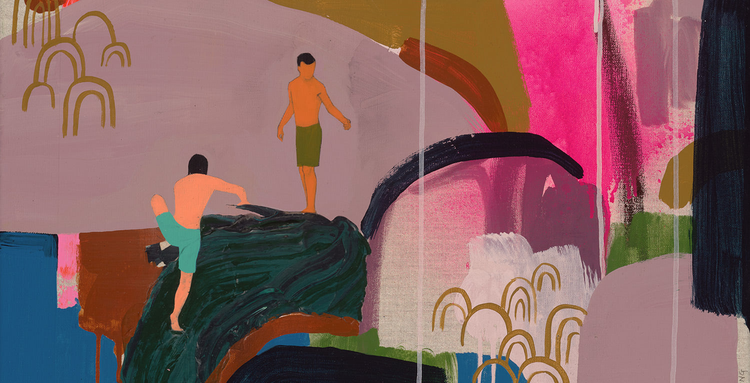 Ventus: A Joint Exhibition with The Jaunt – Joy Machine