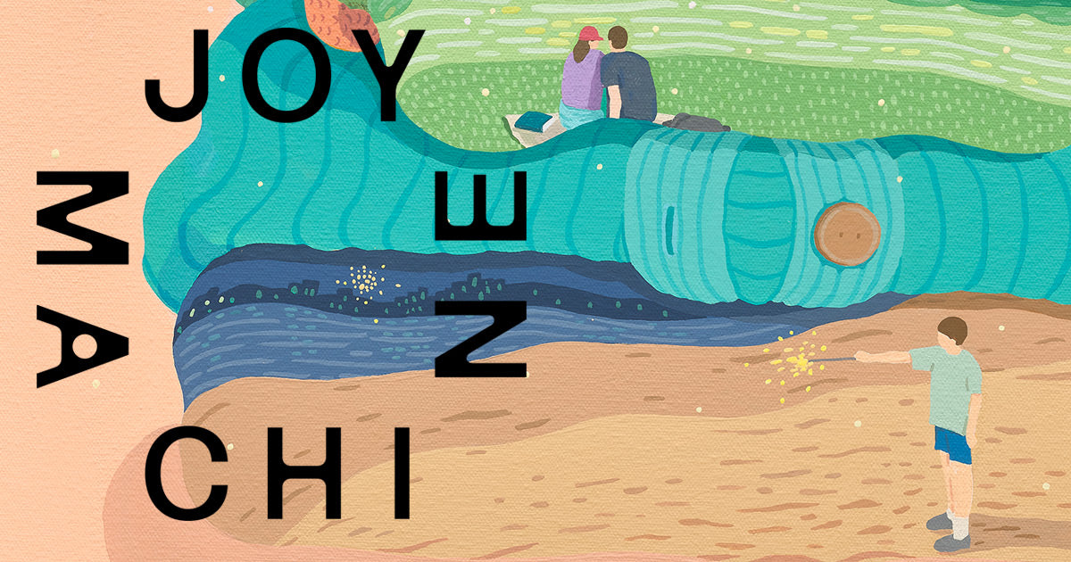 Artists – Joy Machine